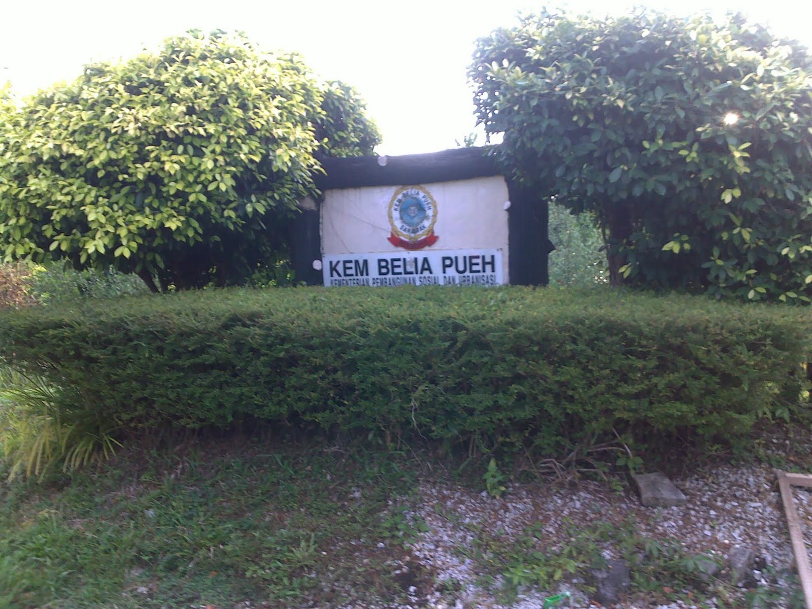 Pusat Latihan Belia - Portal Rasmi Pentadbiran Bahagian Kuching